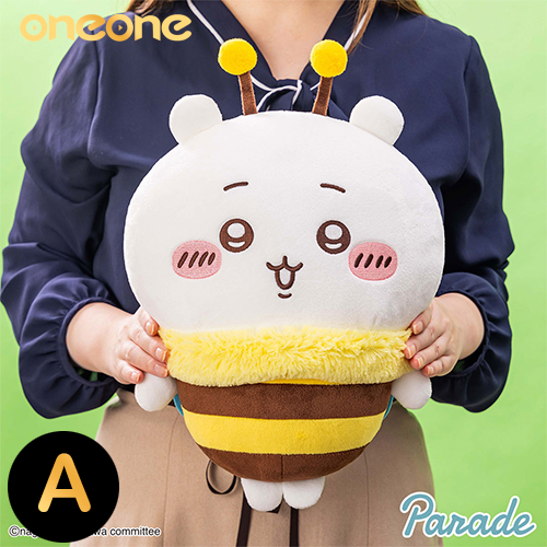 oneone玩玩::【超巨大】《爽抽樂》吉伊卡哇蜜蜂BIG 35cm絨毛娃娃★無最後賞