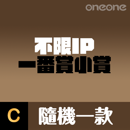 oneone玩玩::《爽抽樂》史奴比&唐老鴨存錢筒