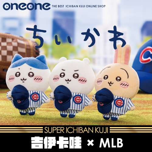 oneone玩玩::【即刻出貨~現貨】《爽抽樂》- 3 吉伊卡哇 × MLB TOKYO SERIES 2025★無最後賞|宸TOY