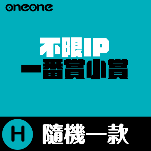 oneone玩玩::《爽抽樂》-2吉伊卡哇 × MLB TOKYO SERIES 2025(特價版-第二彈)★無最後賞