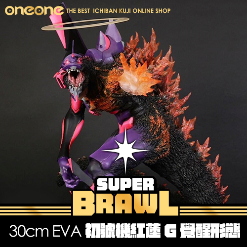 oneone玩玩::《爽抽樂》東寶30cm EVA初號機紅蓮G覺醒形態★無最後賞|小妻玩玩具