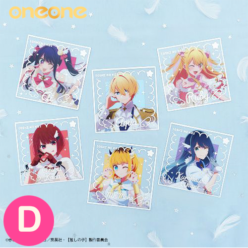 oneone玩玩::TAITO賞《我推的孩子》White Angel