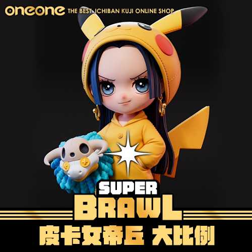 oneone玩玩::《大亂鬥》-2 GK~皮卡女帝丘 大比例★無最後賞