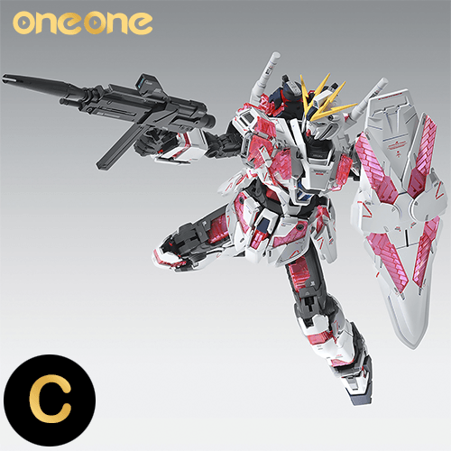 oneone玩玩::《爽抽樂》劇場版GQUUUUUUX搶先大亂鬥UC系列套!★無最後賞