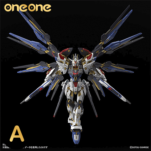 oneone玩玩::《爽抽樂》鋼彈大亂鬥 全都大比例系列套!★無最後賞