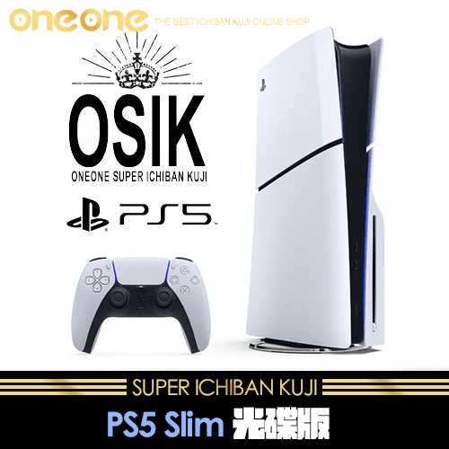 oneone玩玩::《爽抽樂》PS5 Slim光碟版|買起來
