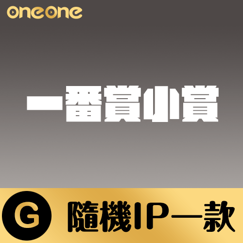 oneone玩玩::《爽抽樂》PS5 Slim光碟版|買起來