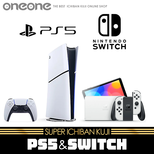oneone玩玩::《爽抽樂》PS5&SWITCH★無最後賞