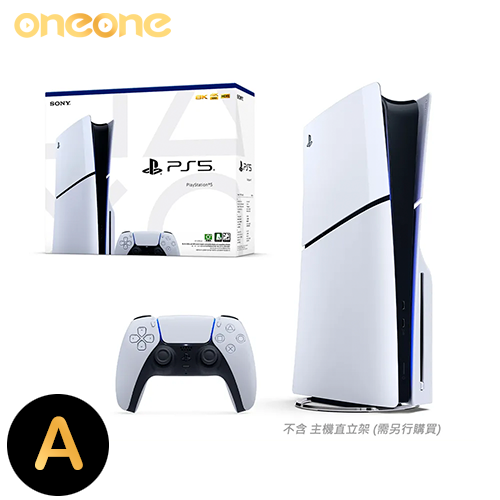 oneone玩玩::《爽抽樂》PS5&SWITCH★無最後賞