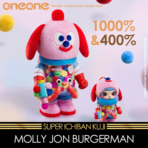 oneone玩玩::《爽抽樂》MEGA SPACE MOLLY JON BURGERMAN★無最後賞