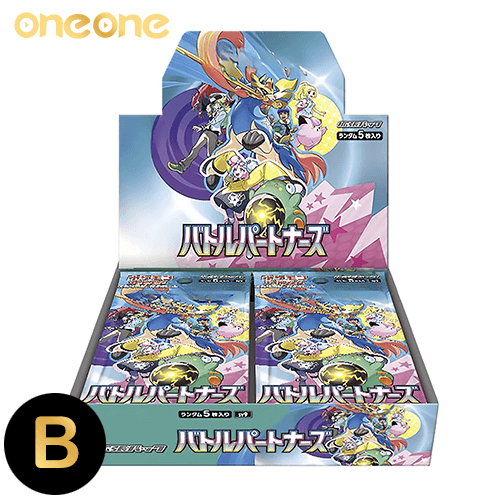 oneone玩玩::《爽抽樂》PTCG寶可夢火箭隊的榮耀|和希公仔