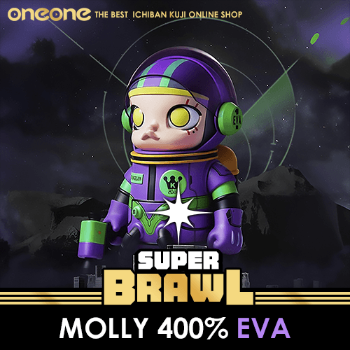 oneone玩玩::《大亂鬥》MOLLY400% EVA★無最後賞