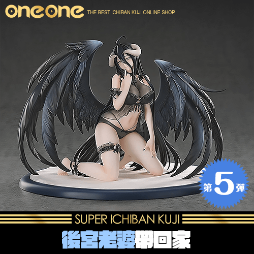 oneone玩玩::《爽抽樂》後宮老婆帶回家(第5彈)★無最後賞