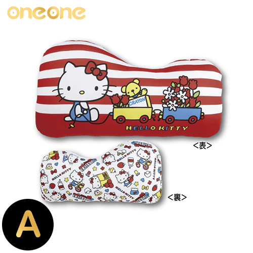 oneone玩玩::《爽抽樂》三麗鷗 HELLO KITTY★ 無最後賞