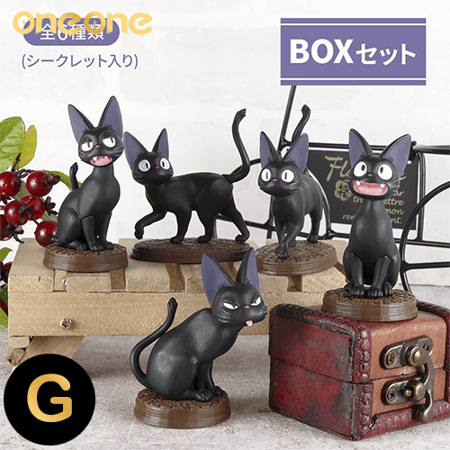 oneone玩玩::《爽抽樂》 必抽！宮崎駿 魔女宅急便！(第58彈)