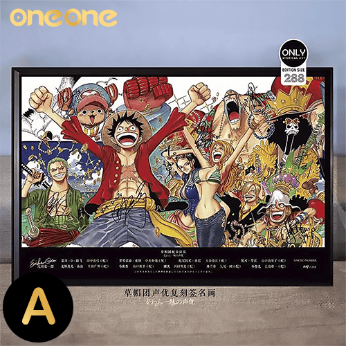 oneone玩玩::《大亂鬥》 海賊王 動畫1000集聲優簽名復刻畫★無最後賞