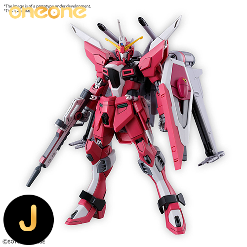 oneone玩玩::《爽抽樂》鋼彈SEED劇場版FREEDOM豪華套★無最後賞