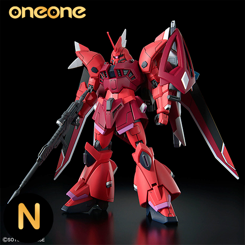 oneone玩玩::《爽抽樂》鋼彈SEED劇場版FREEDOM豪華套★無最後賞