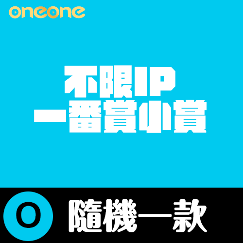 oneone玩玩::《爽抽樂》METAL BUILD ZETA GUNDAM 新品套★無最後賞